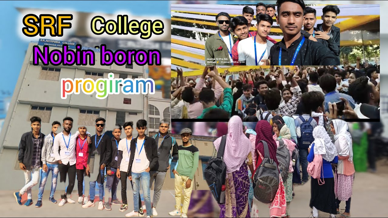 SRF College Nobin Boron Program 2025 #dance #djviral - YouTube