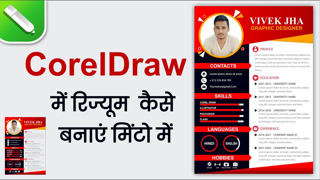 How to Make Modern Resume Design in CorelDraw | Tutorial - YouTube