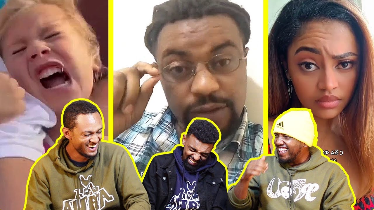 ሳኮም ሳኩር እና ካሱ ብሎ ሙድ ያዘብን / AWRA. - YouTube