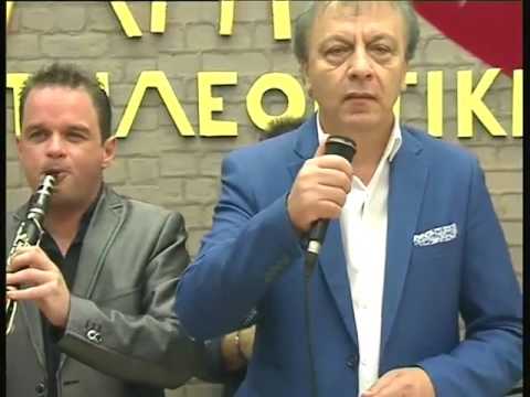 ΠΑΡΑΠΟΝΙΑΡΑ ΜΟΥ ΚΑΡΔΙΑ ΑΓΡΑΦΙΩΤΗΣ ΤΖΟΥΚΟΠΟΥΛΟΣ 2015 - YouTube