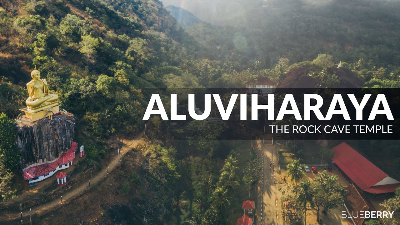 Aluviharaya Rock Cave Temaple - YouTube