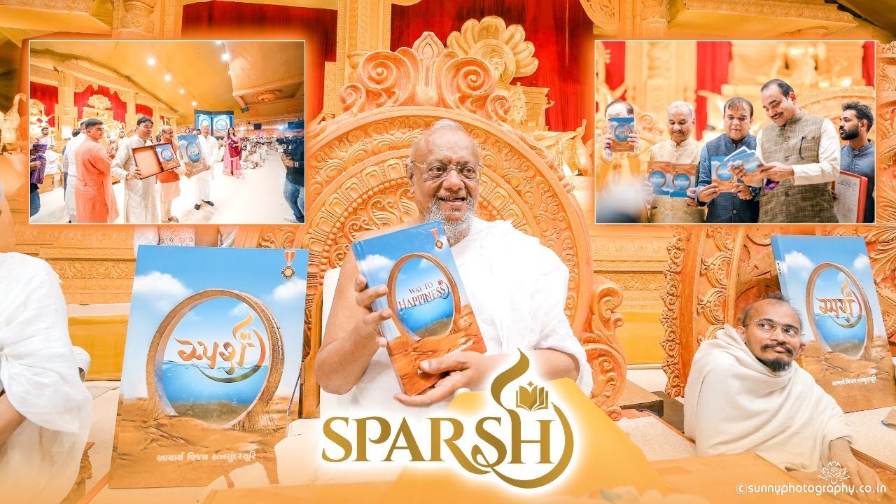 SPARSH 400| Inauguration of 400th Book sunny photography - YouTube