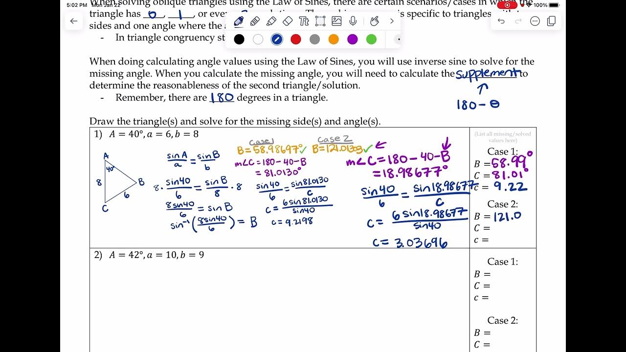 Ms. Kamel 7c Notes: LOS Ambiguous Cases - YouTube