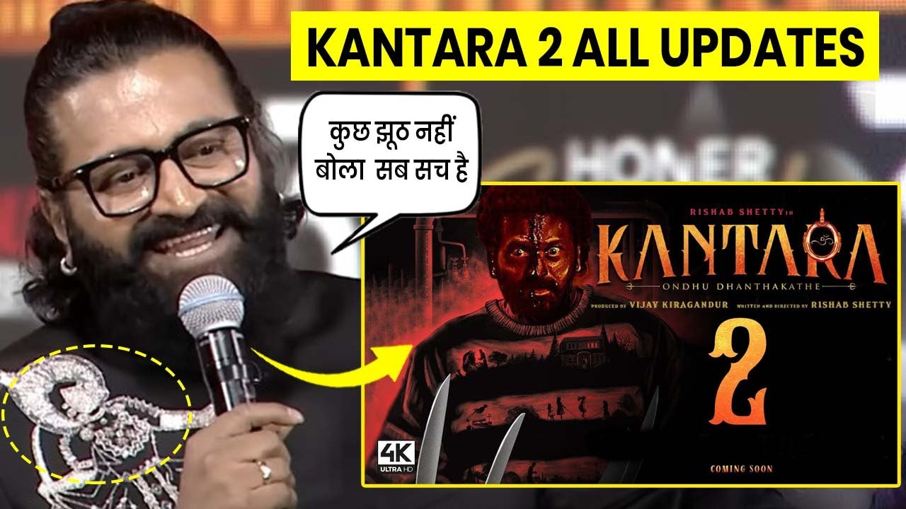 Rishab Shetty Gave Bigg Updates On Kantara 2 | Kantara 2 Movie Updates ...