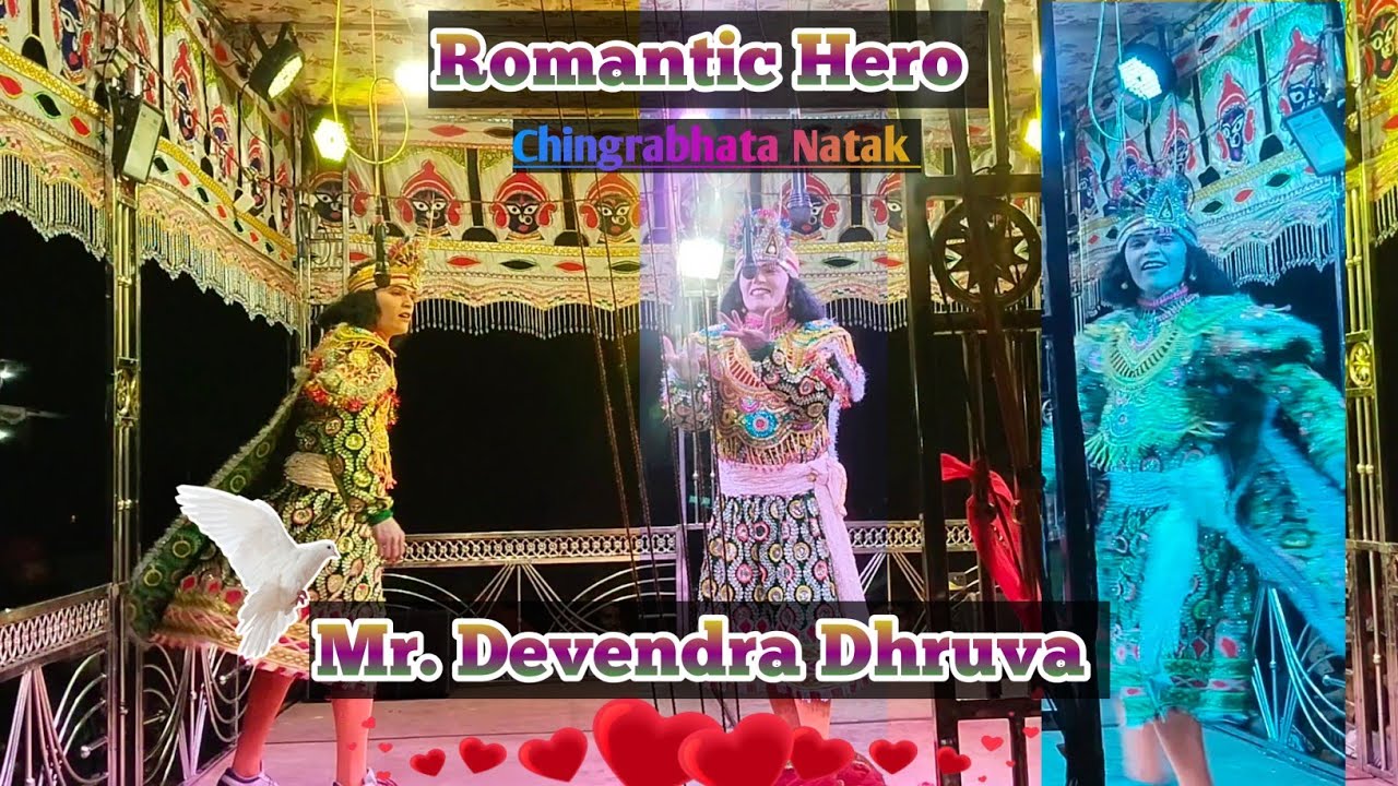 Dhamaka Song || Romantic Hero Mr. Devendra Dhruva || Chingrabhata Natak ...