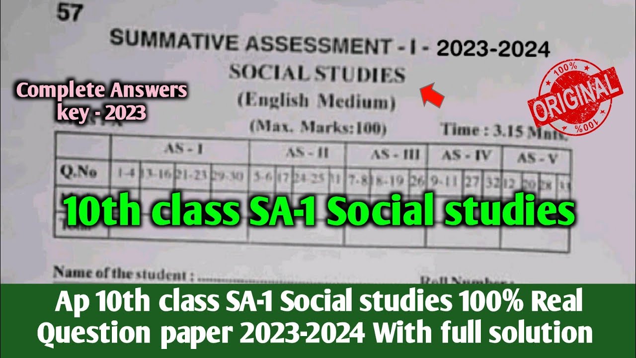 Ap Sa1 10th Class real Social Studies Question Paper 2023 24 With ap-sa1-10th-class-real-social-studies-question-paper-2023-24-with