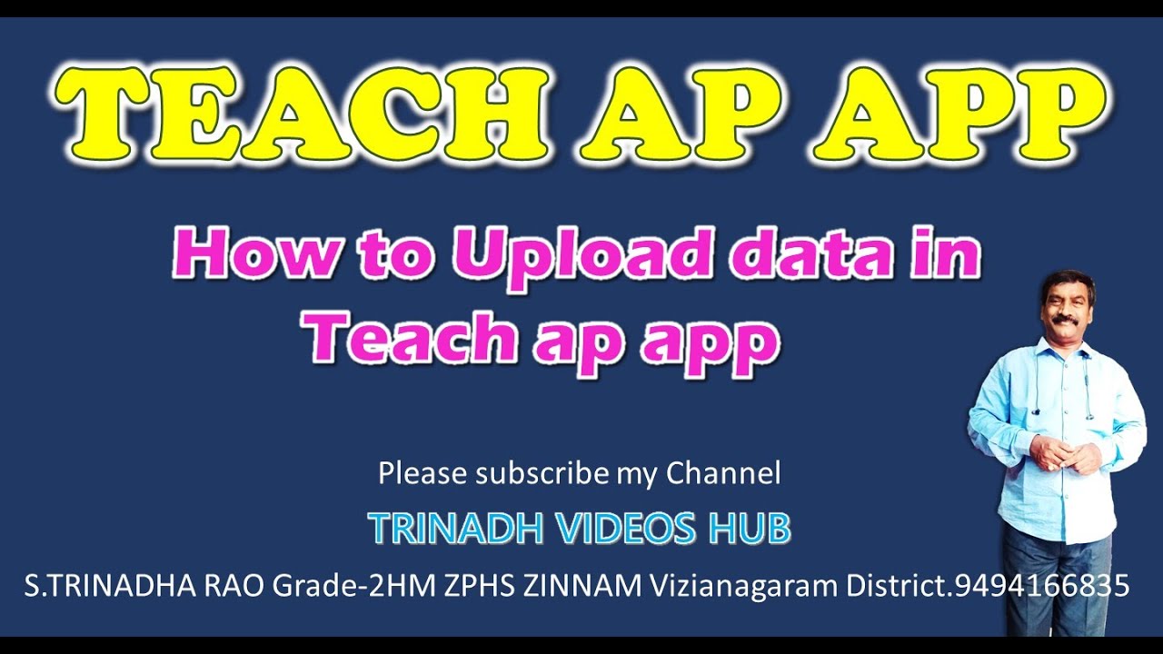 TEACH AP APP - YouTube