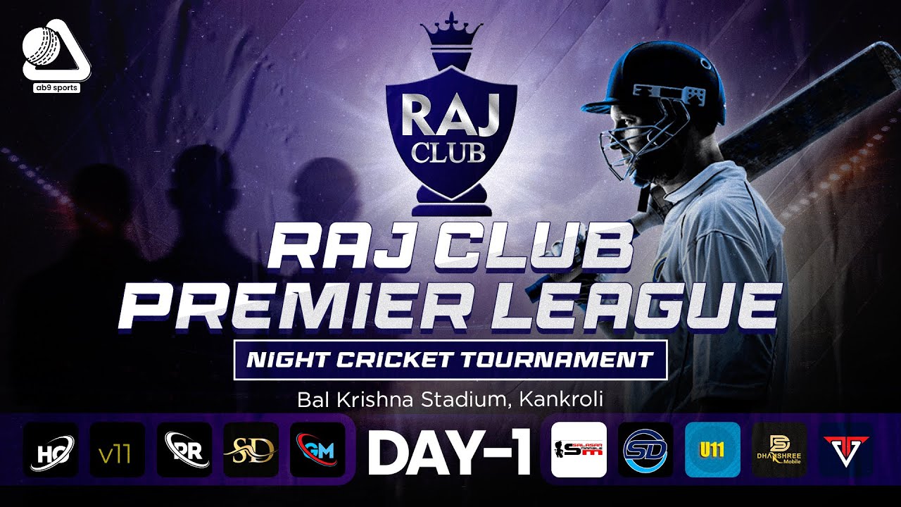 || DAY-01 ||🏏RAJ CLUB PREMIER LEAGUE NIGHT TOURNAMNET, KANKROLI { The ...