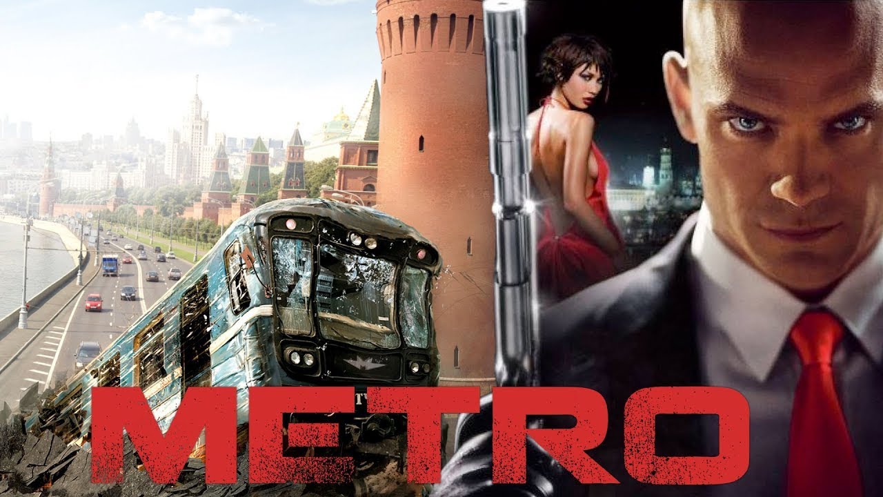 Metro | Telugu Dubbed | Full Movie | Sergei Puskepalis | Anton ...