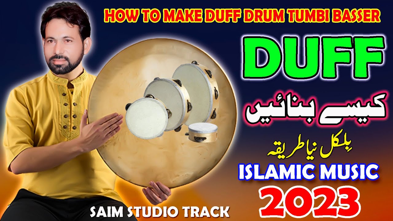 How To Make New Duff Rhythm 2023 | New Style Duff Drum Tumbi Bass ...