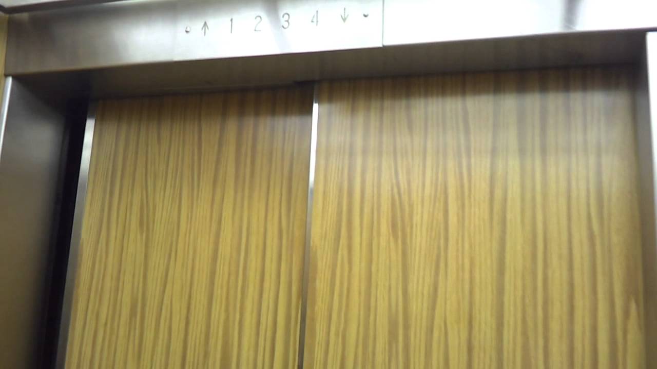 Dominion Hydraulic elevator @ Slusher Hall Dorm Virginia Tech School ...