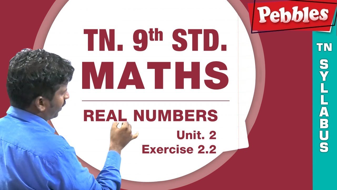 TN 9th STD Maths REAL NUMBERS New Syllabus 2018 Unit 2 tn-9th-std-maths-real-numbers-new-syllabus-2018-unit-2