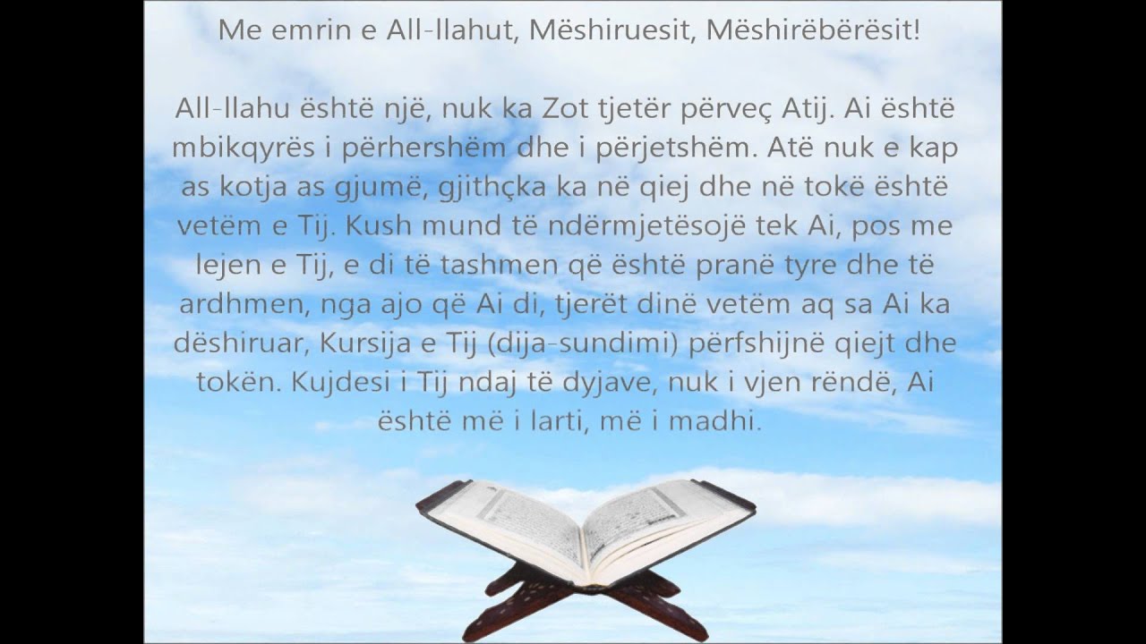 Meso Ajetin Kursi [Tespi Dova] ( Në Transliterim Shqip dhe Përkthim ...
