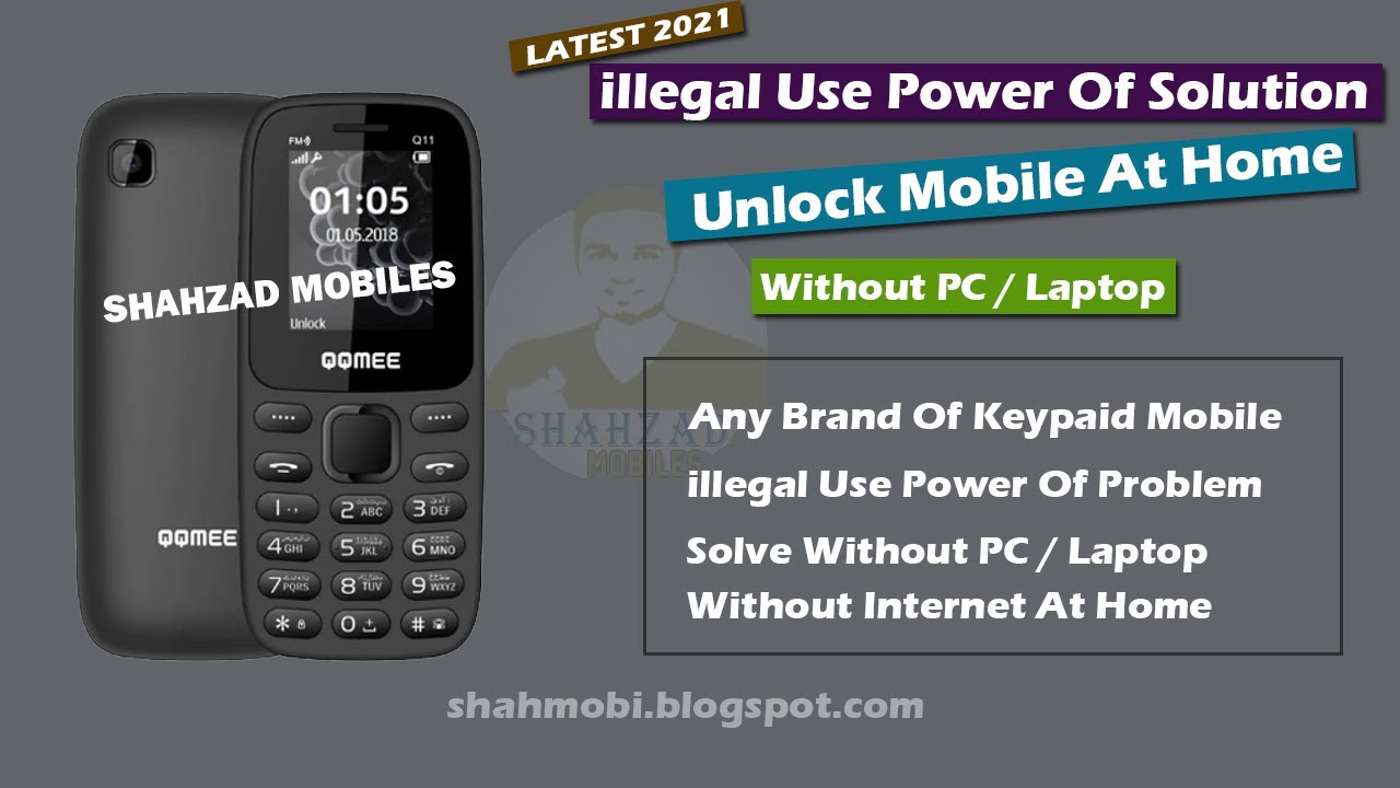 QQMEE Q11 illegal Use Power Off Solution | QQMEE Q11 Auto Power Off ...
