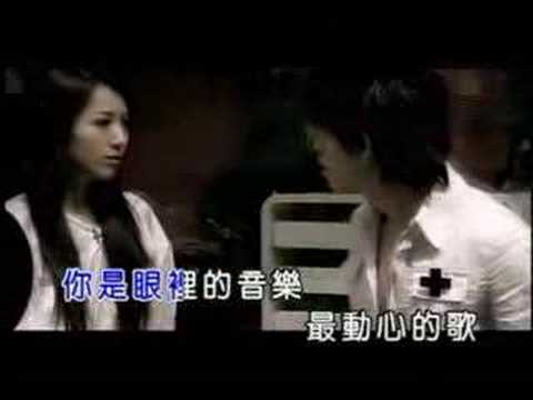 Lin Yu Zhong - Zu Lu - YouTube