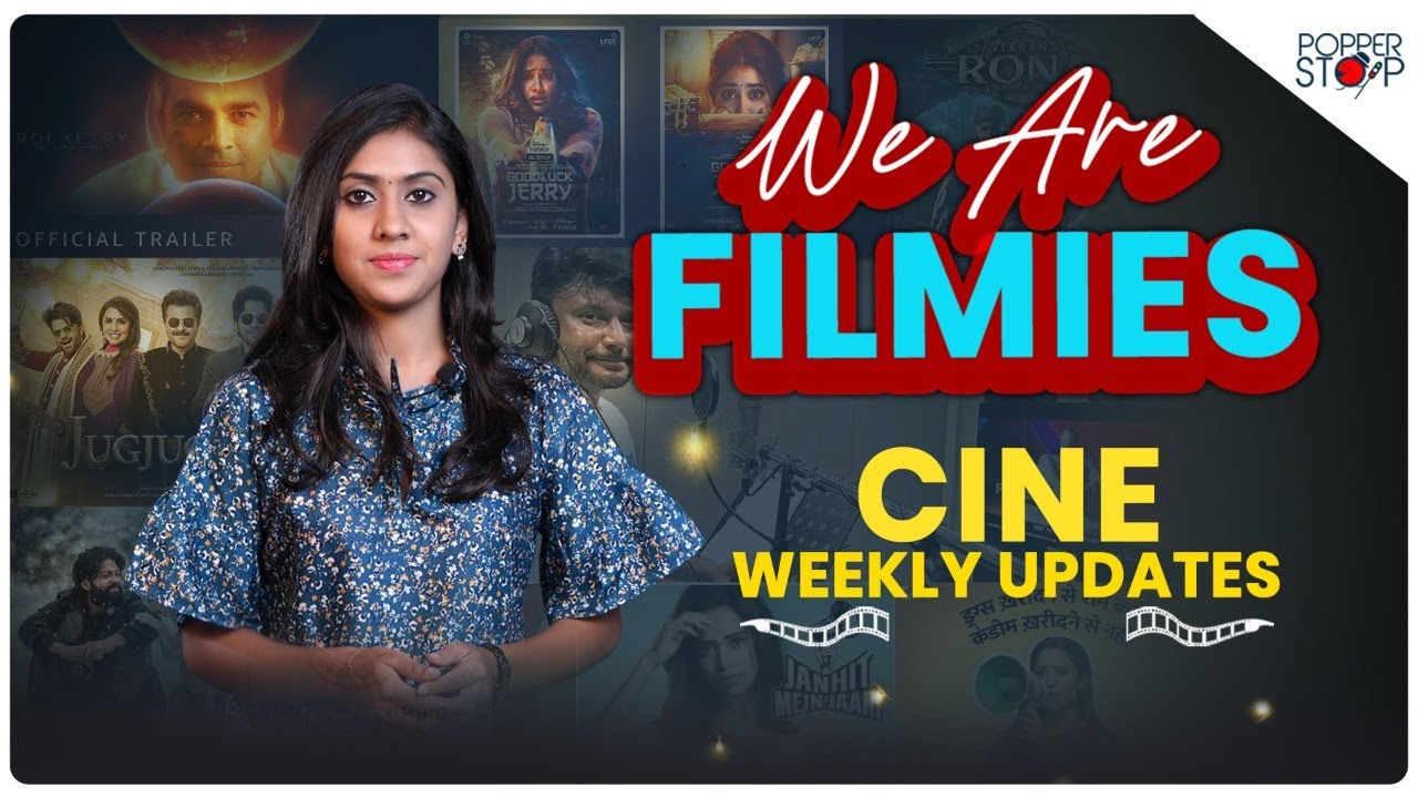 We Are Filmies | ಸಿನಿಮಾ ಸುದ್ದಿ | Weekly Updates | Shanthi Rao | Popper ...