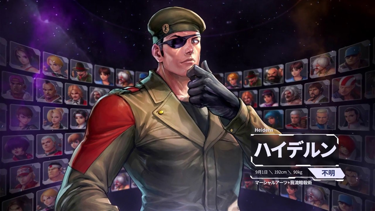 [ Trailer Gaming ] THE KING OF FIGHTERS ALL - Heidern - YouTube