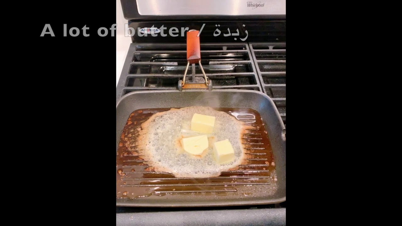 Entrecote Steak recipe🥩طريقة عمل ستيك فرنسي بطريقة سهلة و بسيطة🇫🇷 - YouTube