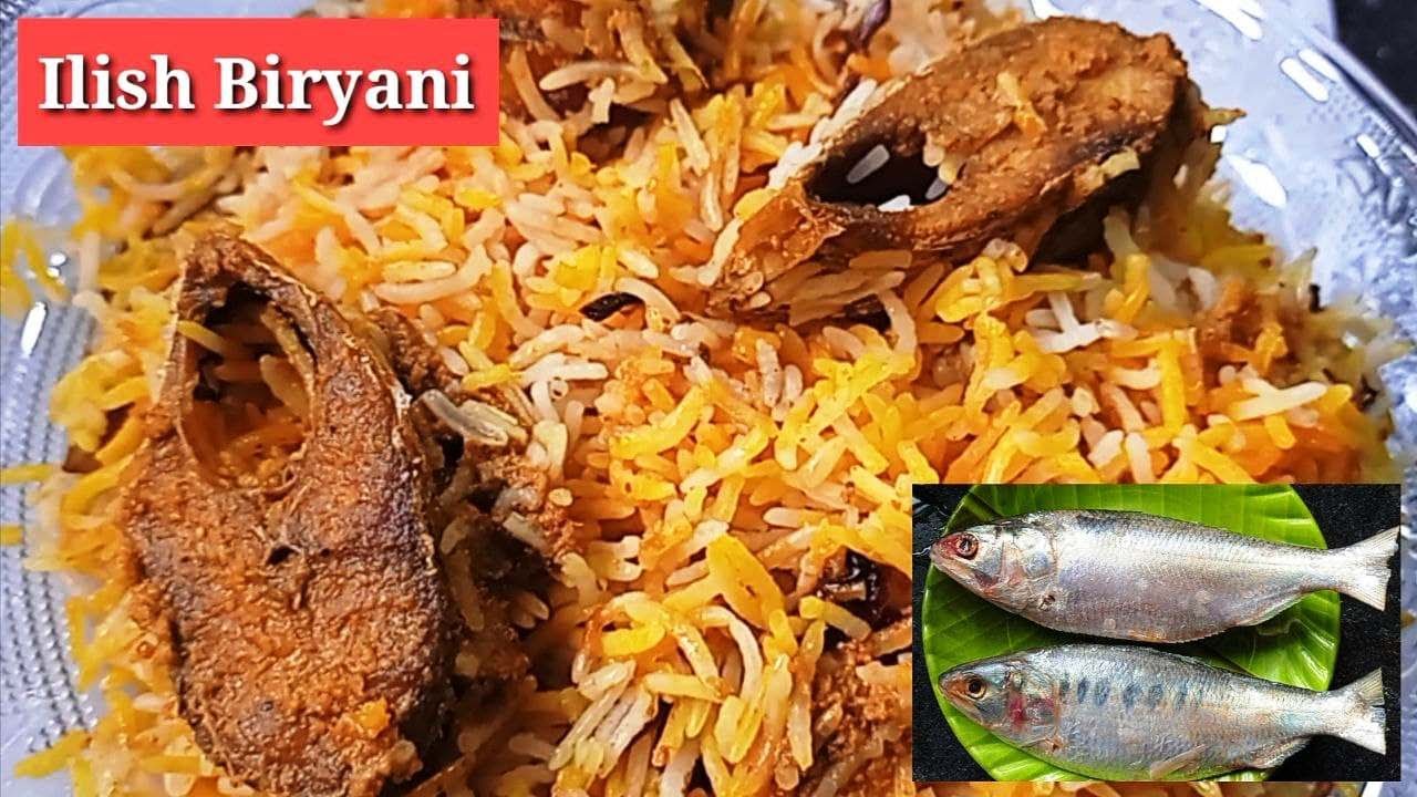 Ilish Biryani | Bengali Hilsa Fish Biryani Recipe| Fish Biryani| How to ...