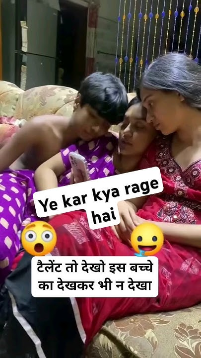 Ye sala kar kya raha hai#trending #youtubeshorts #reels #shortsfeed - YouTube