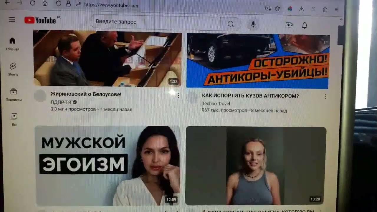 Олег Корнилов E-MU 0204 USB заказ 13.07.2024 - YouTube