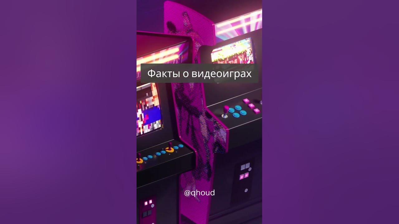 Забавные факты о видеоиграх - YouTube