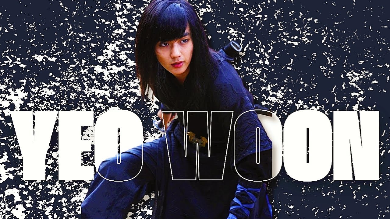 Yeo Woon - All my love... • 여운 • Ё Ун • Yoo Seung Ho • 유승호 • Ю Сын Хо ...