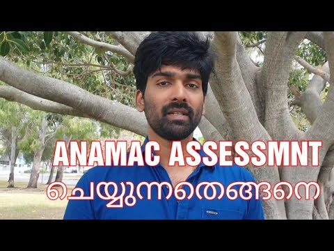 How to become a registered nurse in Australia : ANMAC ASSESSMENT - YouTube