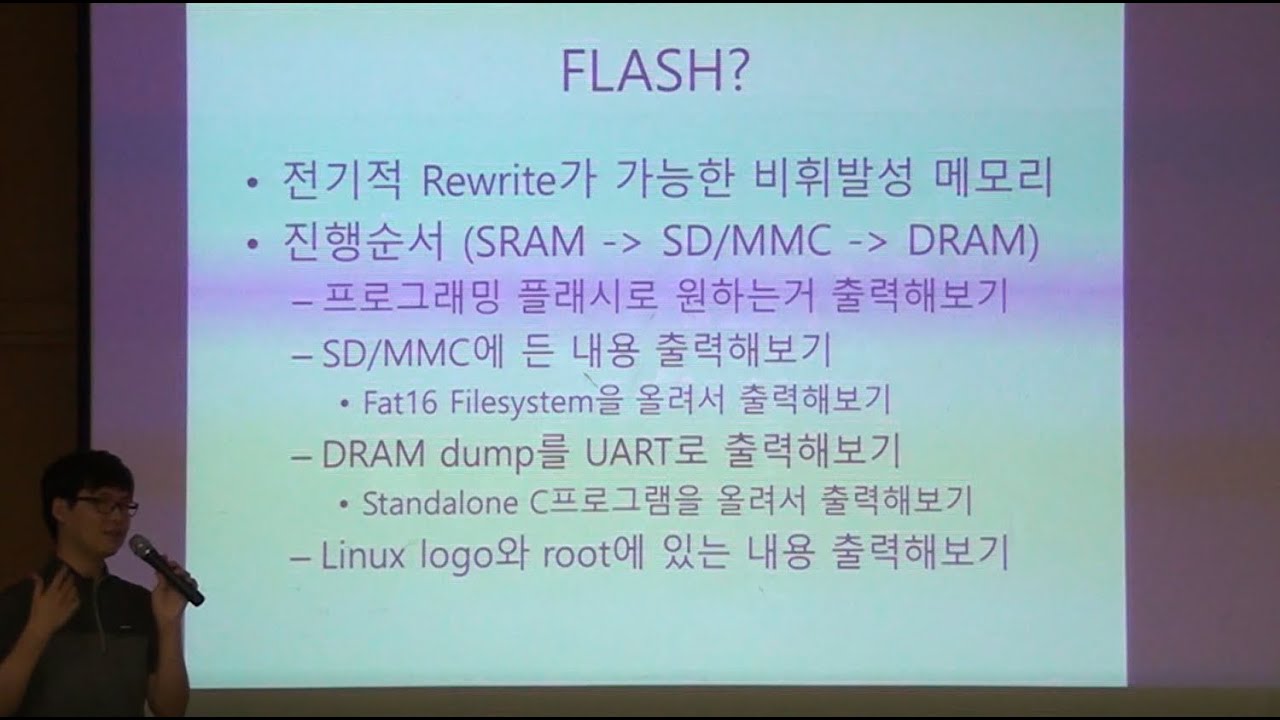 비트캠프 임베디드 8기 고급과정 프로젝트 프로젝트명 Flash The World Youtube