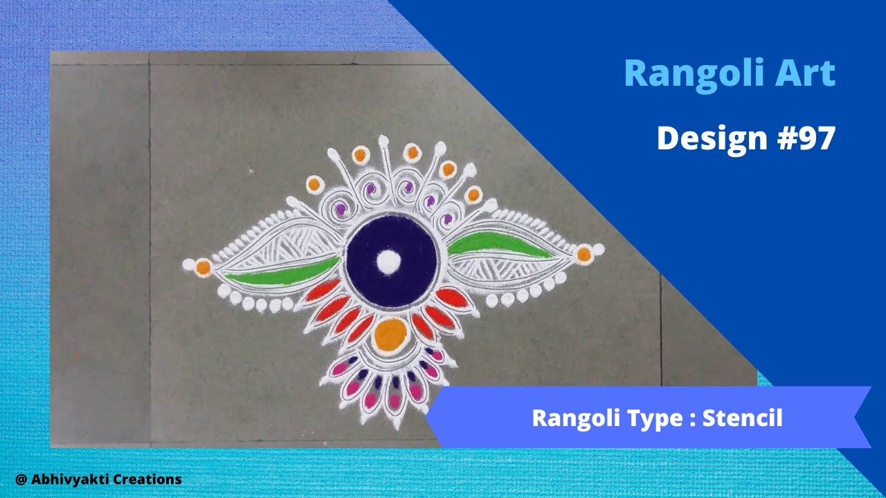 Design #97 | Rangoli Art | Abhivyakti Creations - YouTube