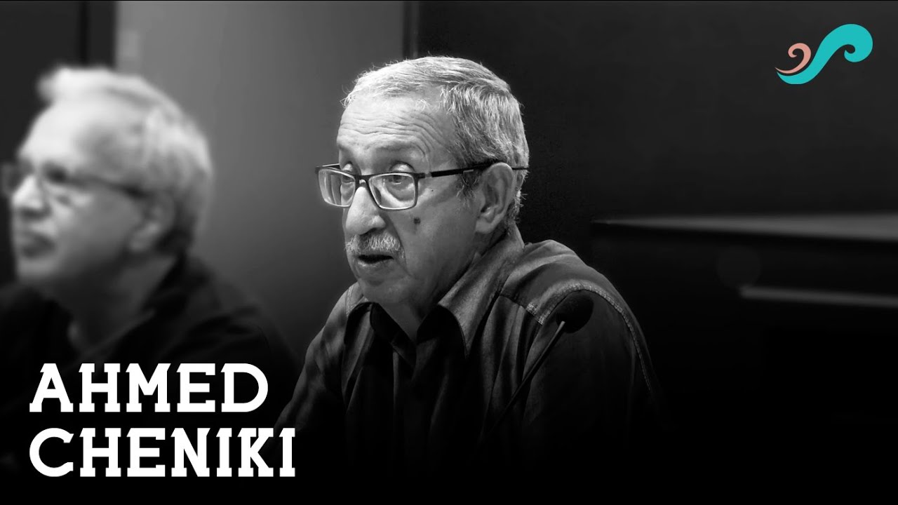 Ahmed Cheniki - Culture, identité et altérité Algérie-France - YouTube