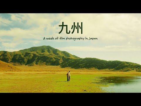 A week of film photography in Japan's countryside.