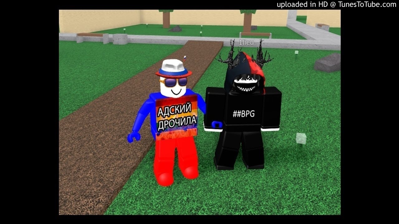 ROBLOXCORE type beat - YouTube