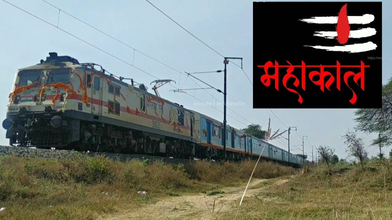 KASHI MAHAKAL EXPRESS काशी महाकाल एक्सप्रेस निकली पहले सफर पर !! - YouTube