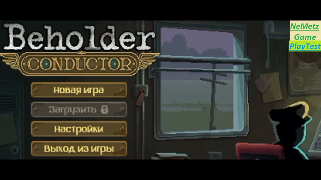 Beholder Conductor PlayTest - YouTube