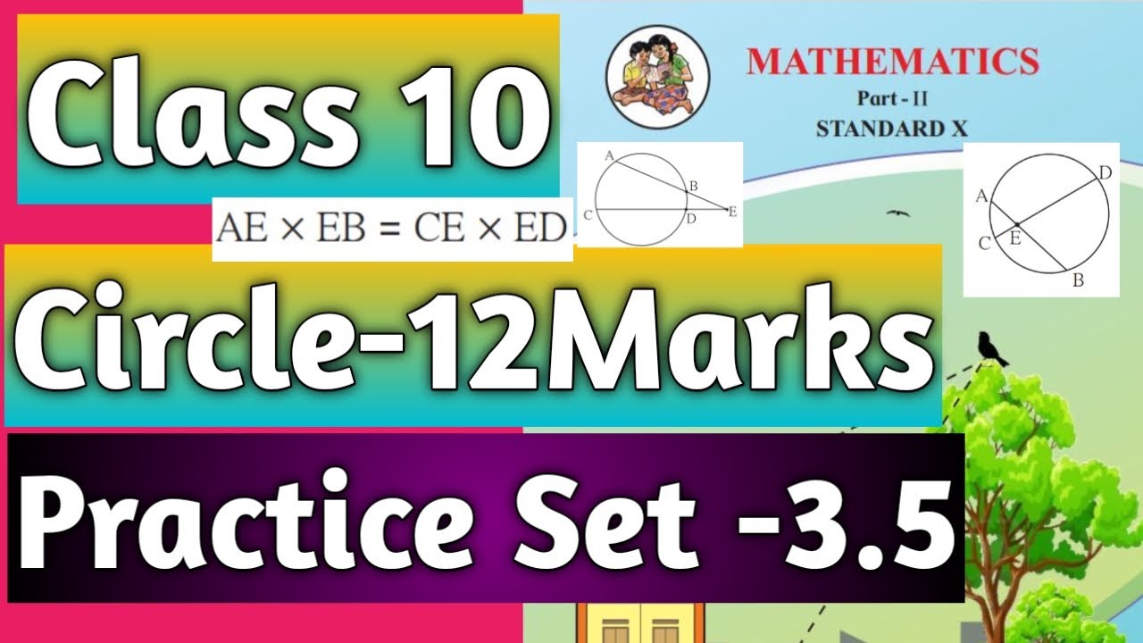 Class-10 |Circle |Practice Set-3.5|Maharashtra Board|#circle - YouTube