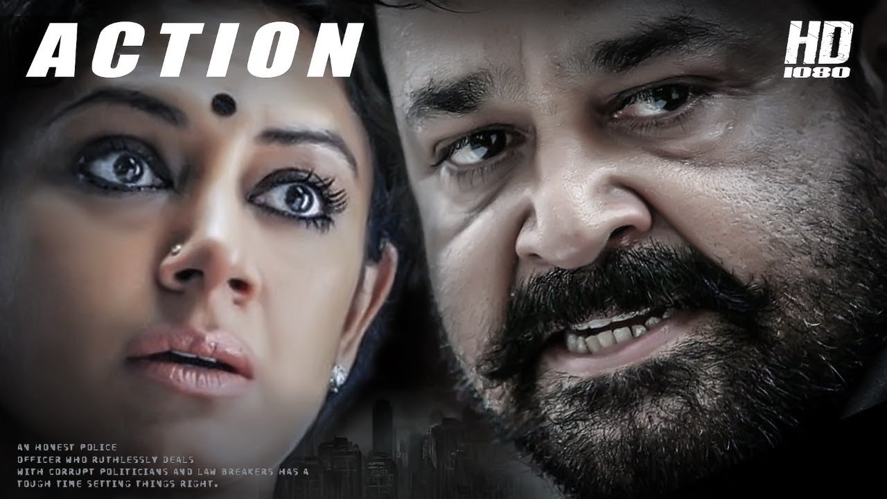 Mohanlal,Malayalam Movie Scenes |Iniyum Kurukshetrum ,Malayalam Action ...