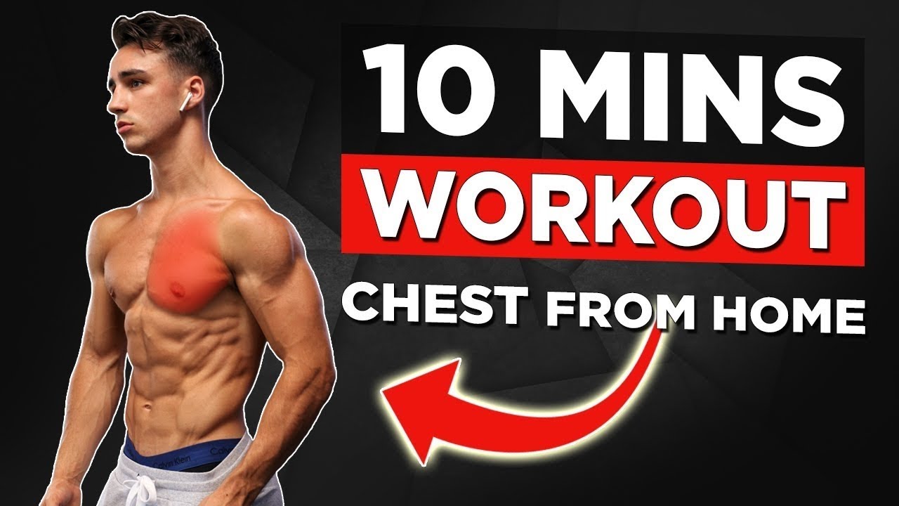 10 minute chest workout at home - YouTube