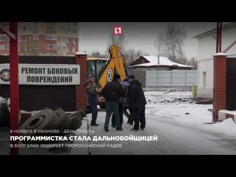 LifeDoc, Евгения Маркова
