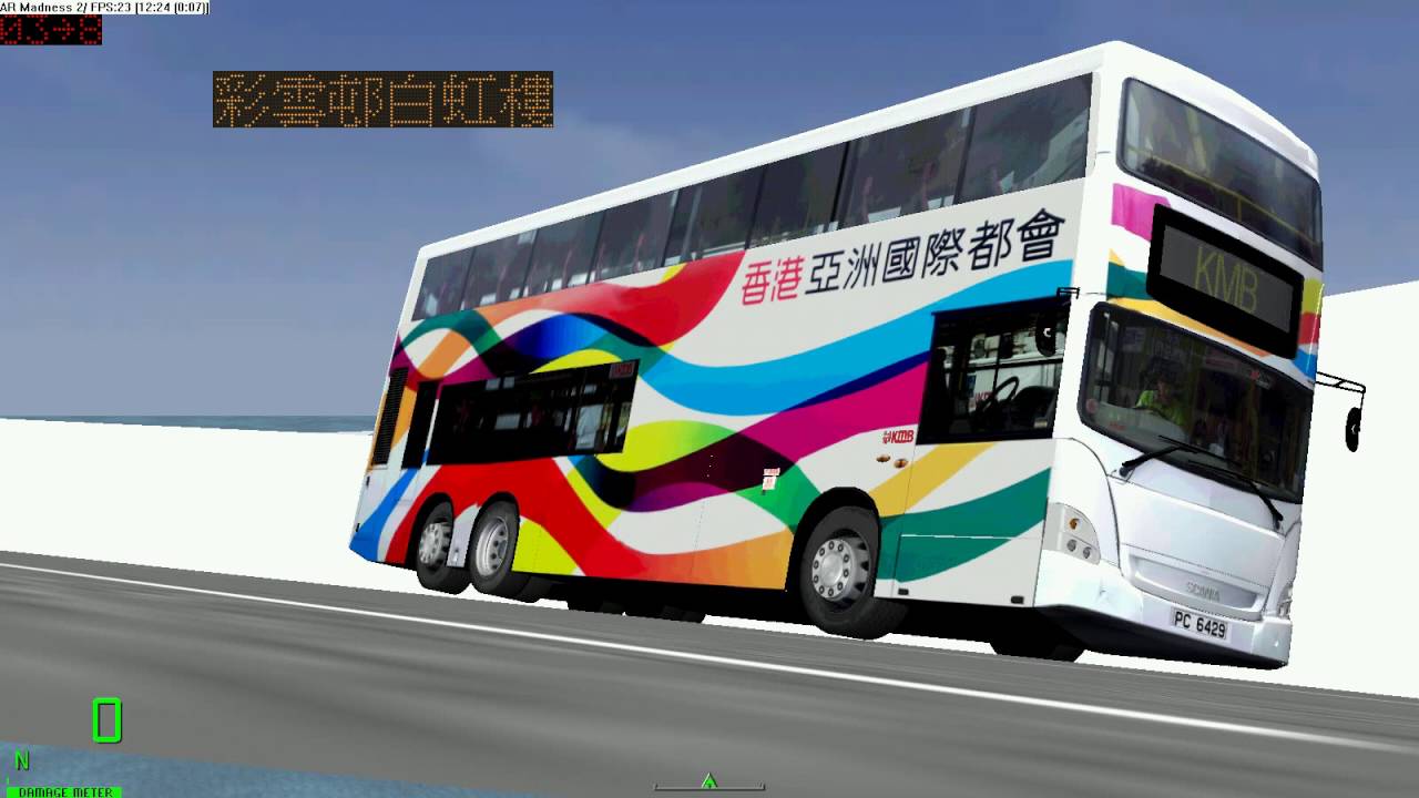 MM2 KMB 91P 鑽石山鐵路站→香港科技大學(北) - YouTube