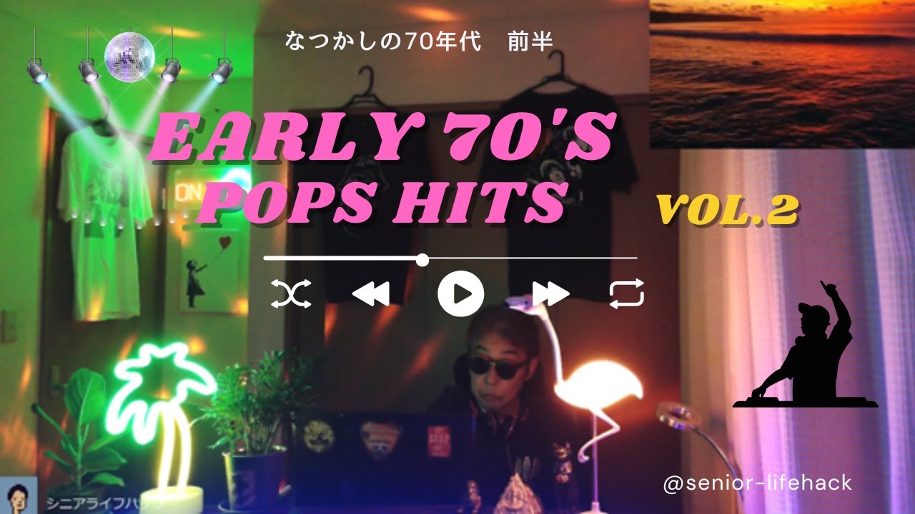 【Pops the early70’s Vol.2】 POPS 📻 洋楽ヒットポップス 70年代 @Tokyo Japan - YouTube ...