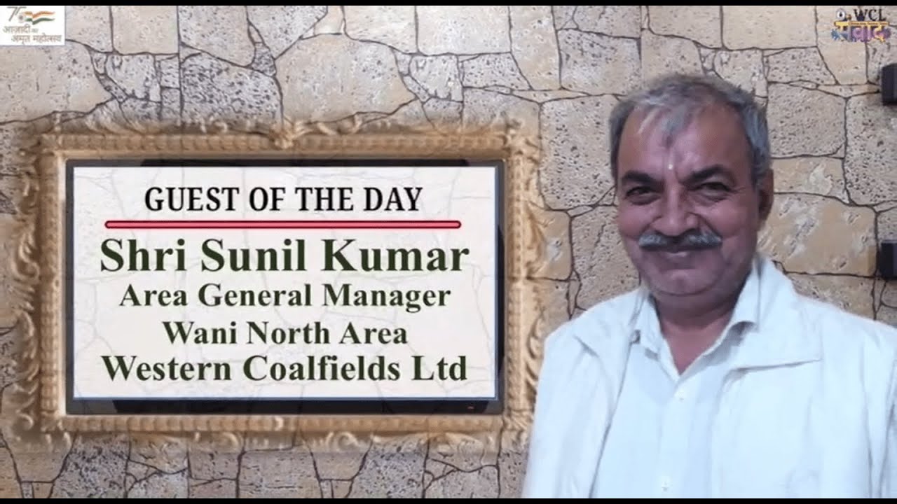 "WCL संवाद", भाग -17 (A knowledge sharing series) Topic: Wani North ...