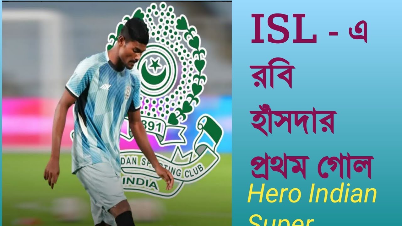 Robi Hansda ISL 1St Goal #football #ISL #robihansda - YouTube