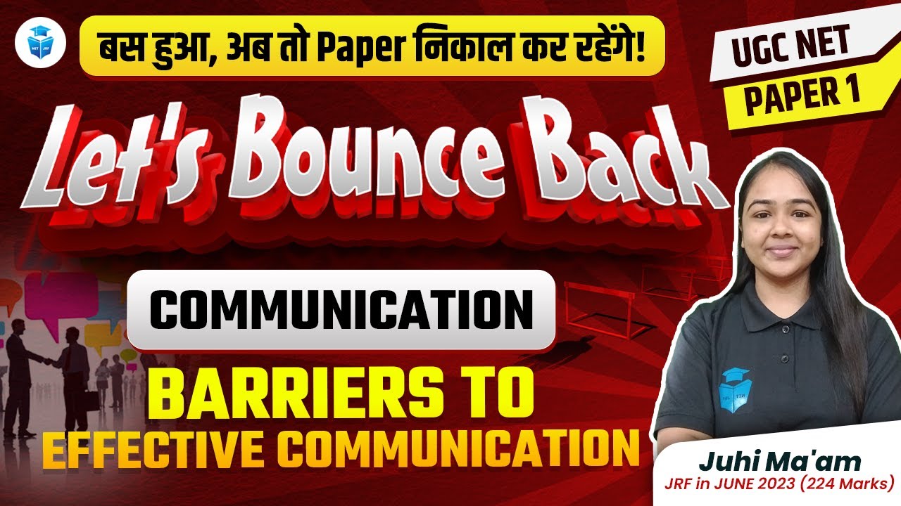 UGC NET Paper 1 Communication | Barriers to Effective Communication by ...