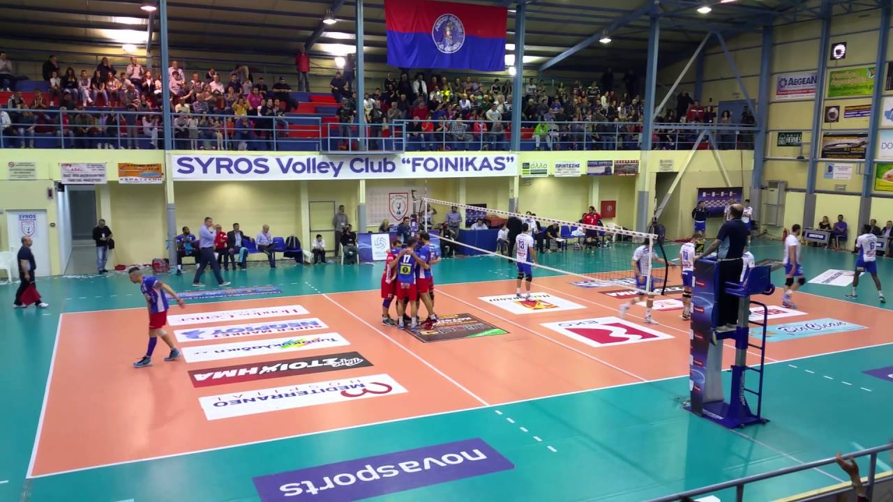 Φοινικας Συρου - ΑΟΠ Κηφισιας (3-0) 3ος ημιτελικος Hellenic Volleyball ...