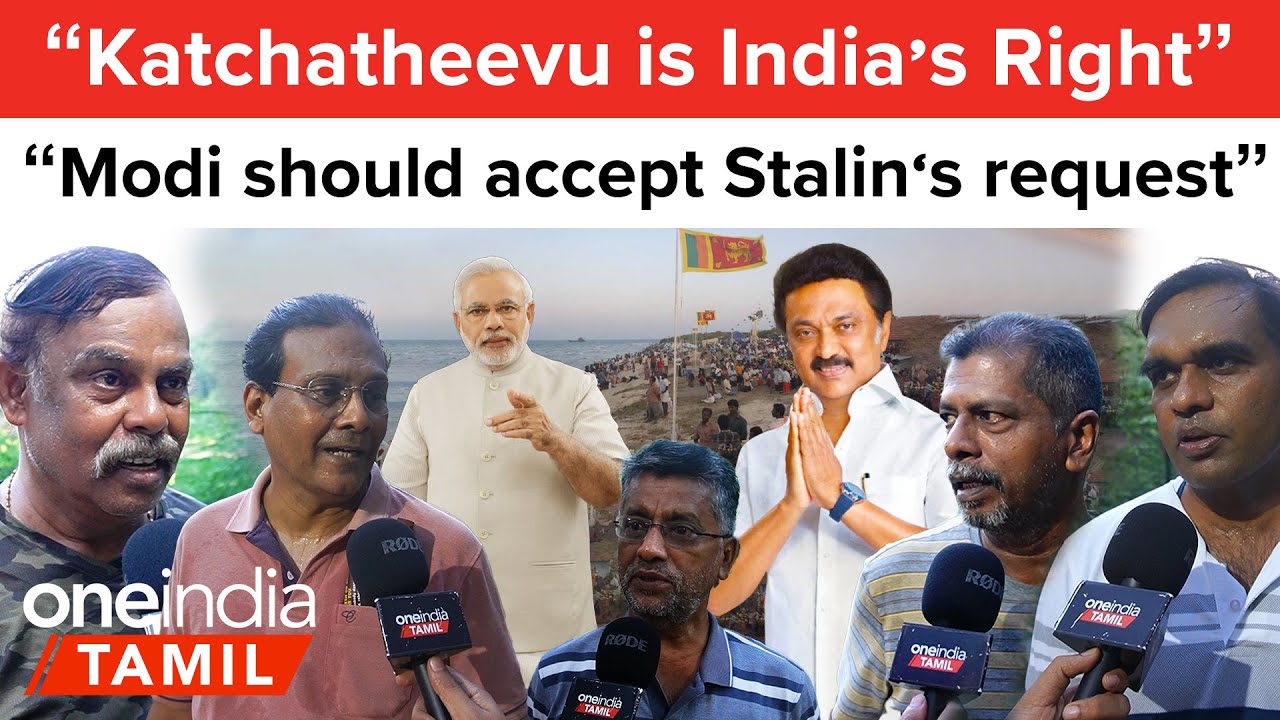 PM Modi has to retrieve Katchatheevu | Public Opinion - YouTube