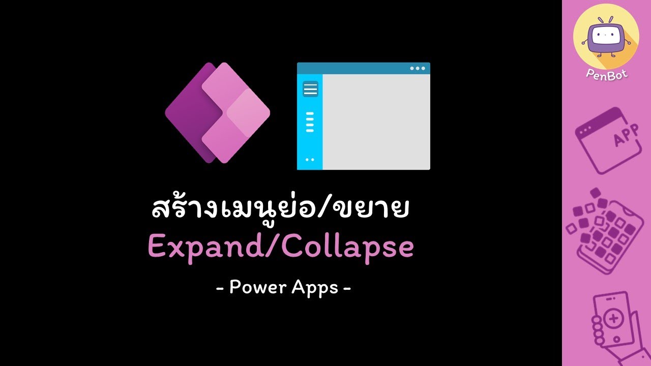 Power Apps - Expand Collapse Menu - YouTube
