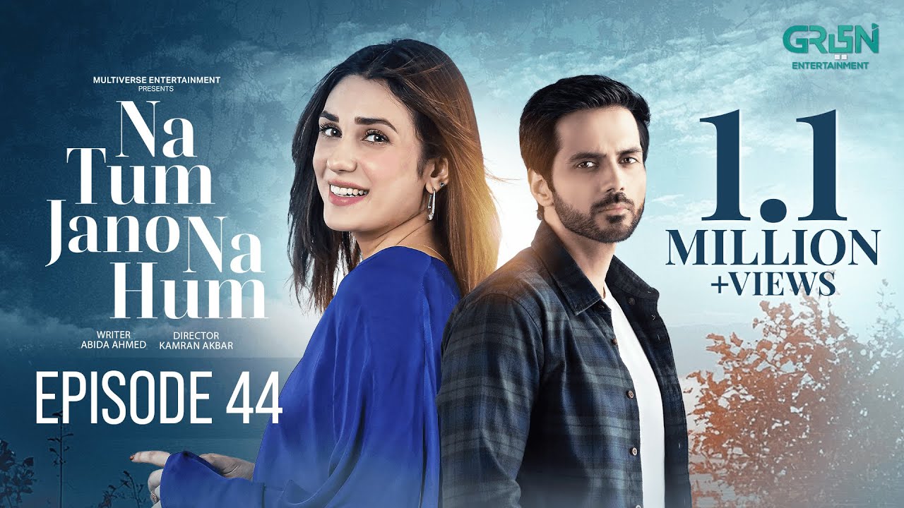 Na Tum Jano Na Hum Episode 44 (Subtitle) 2nd June 2025 | Hassan Khan - Hina Tariq | Green TV ...