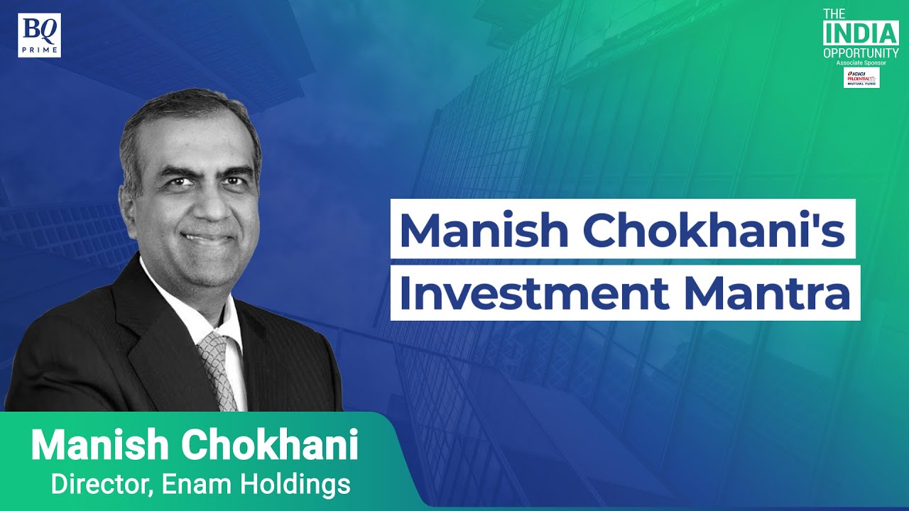 Manish Chokhani On Top Sectors To Bet On | BQ Prime - YouTube