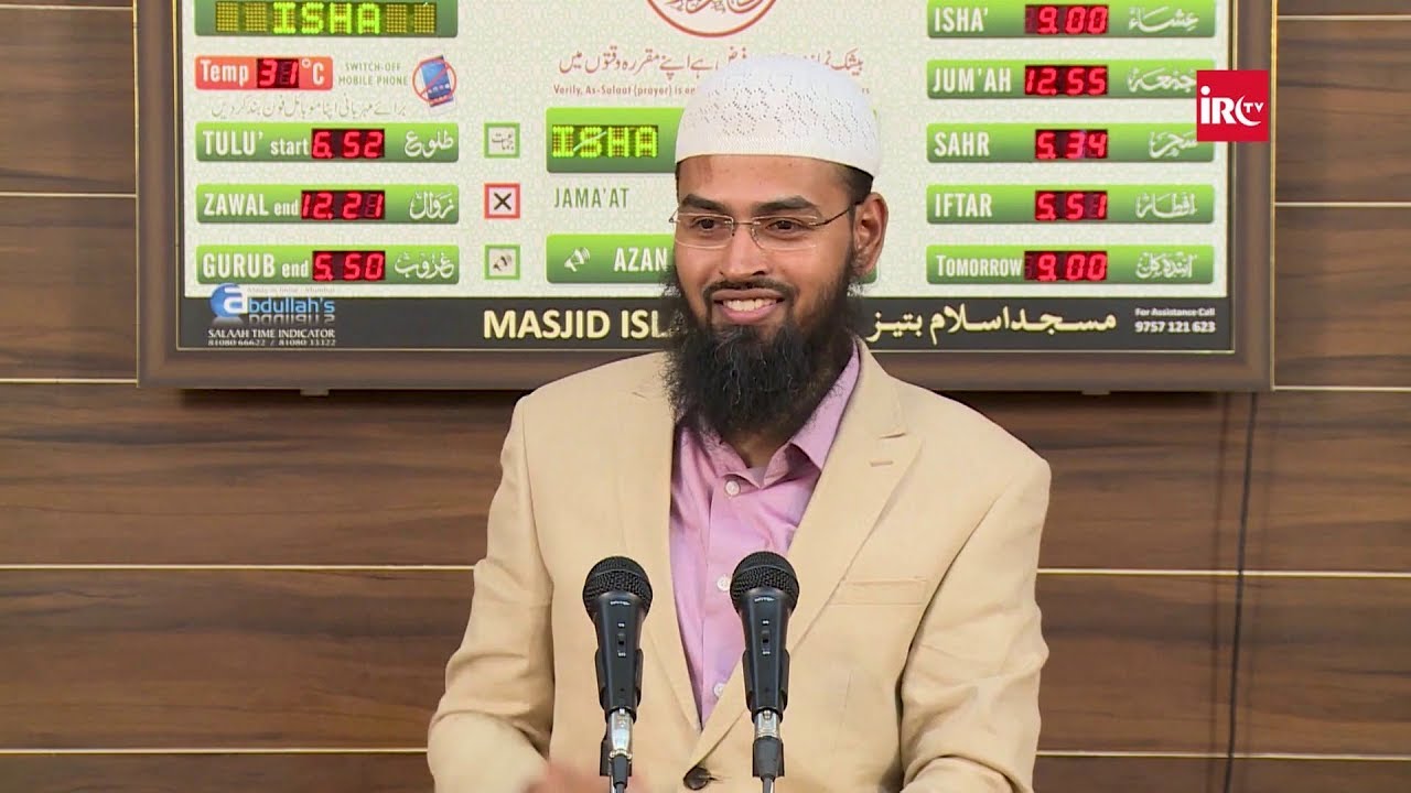 Sabse Pehle Shaheed Jo Allah Ki Raah Me Huwi Woh Ek Khatoon Hi Thi By ...